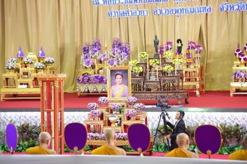 คณะสงฆ์หนกลาง จัดพิธีเจริญพระพุทธมนต์ นวัคคหายุสมธัมม์ ถวายพระพรชัยมงคล ...